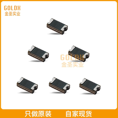 【 全新原装现货 】 BSMD0603L-050 低内阻保险丝