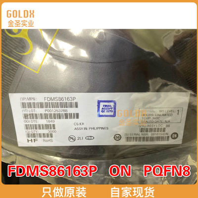 【 全新原装现货 】FDMS86163P MOSFET PT5 100/25V Pch