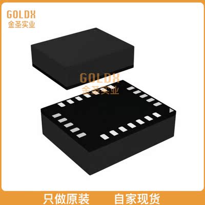 【 全新原装现货 】 ADAQ7988BCCZ-RL7 IC ADC 16BIT SAR 24LGA