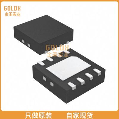 【 全新原装现货 】 CSD17551Q3A MOSFET N-CH 30V 12A 8VSON