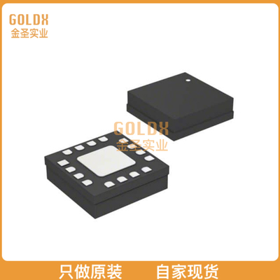 【 全新原装现货 】 HMC424ALP3E RF ATTENUATOR 31.5DB 16VFQFN