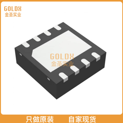【 全新原装现货 】 RS8032XT CMOS Operational Amplifier