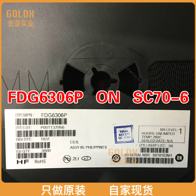 【 全新原装现货 】FDG6306P MOSFET P-Ch PowerTrench Specified
