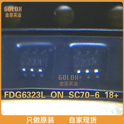【 全新原装现货 】FDG6323L 电源开关IC 配电SC70-6 LDSW 2.5-8V