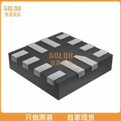 【 全新原装现货 】 PTN5150HHXMP IC USB HOST CTLR 12X2QFN