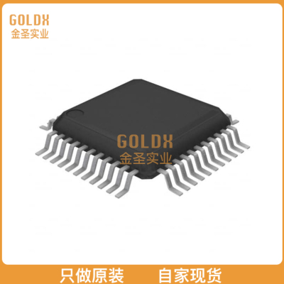 【 全新原装现货 】 MC908AP16CFBE IC MCU 8BIT 16KB FLASH 44Q