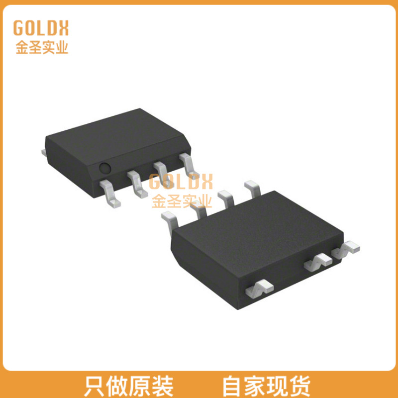 【 全新原装现货 】UCC28881DR 交流/直流转换器