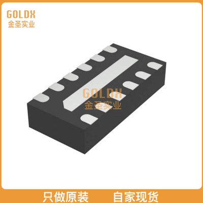 【 全新原装现货 】 PEMI6QFN/CK,132 FILTER RC(PI) 20 OHM/13.