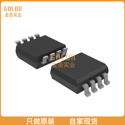 【 全新原装现货 】 TC7W74FK,LF IC FF D-TYPE SNGL 1BIT US8