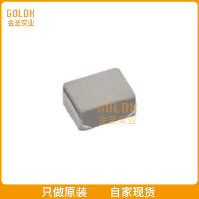 【 全新原装现货 】 GLULK2R201A Power Inductor Chip Type