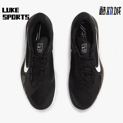 Nike/耐克正品新款Air Zoom Vapor Pro男子运动网球鞋CZ0220-024