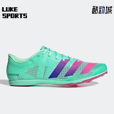 Adidas/阿迪达斯男子跑步鞋钉鞋