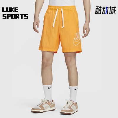 Nike/耐克正品夏季男子宽松透气训练休闲运动短裤DB3811-717