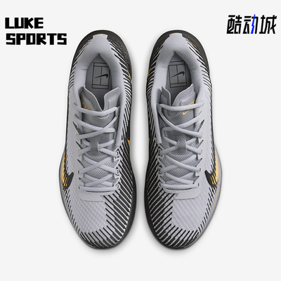 Nike/耐克男士训练运动网球鞋