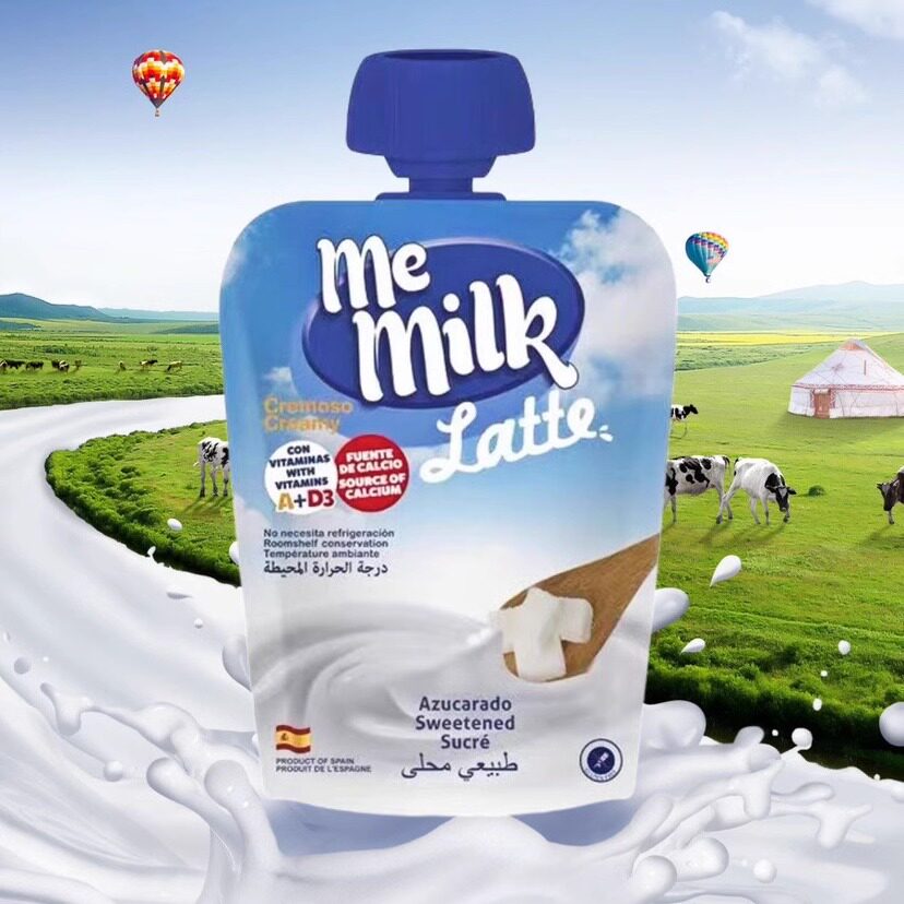 18袋装西班牙memilk进口美妙可零食吸吸乐儿童酸酸乳