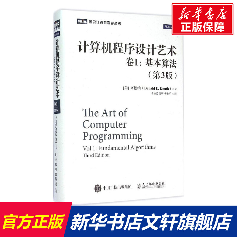 【预售】Air Fryer Snack and Sandwich 2 Cookbooks in 1: Everyday Quick and ...