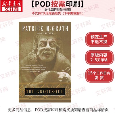 【原版POD按需印刷】怪诞THE GROTESQUE原版引进