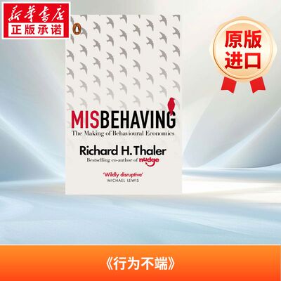 “错误的行为”：行为经济学的形成 Misbehaving 进口书英文原版外版书 经典小说读物 青少年小学生课外阅读书籍 新华书店旗舰店官