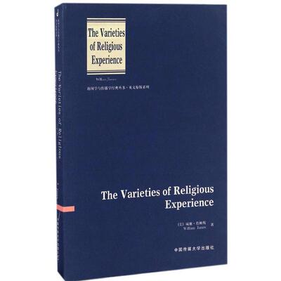 The Varieties of Religious Experience (美)威廉·詹姆斯(William James) 著 传媒大学出版社 正版书籍 新华书店旗舰店文轩官网