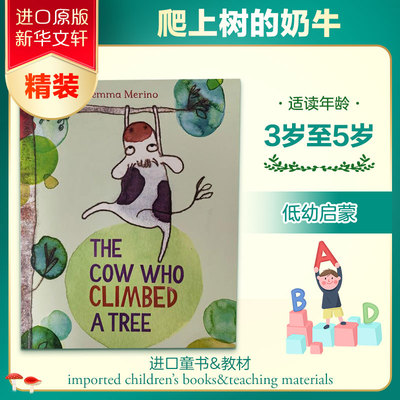 英文原版 会爬树的奶牛THE COW WHO CLIMBED A TREE