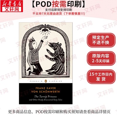 【原版POD按需印刷】萝卜公主：以及其他新发现的童话故事The Turnip Princess and Other Newly Discovered Fairy Tales原版引进