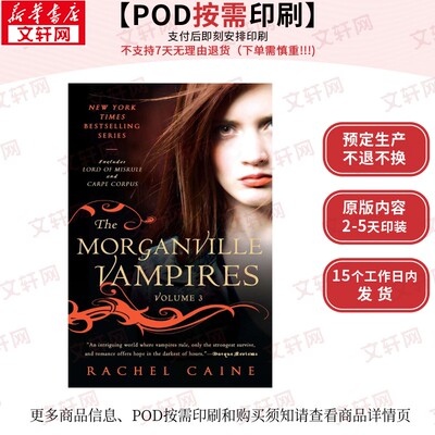 【原版POD按需印刷】摩根维尔吸血鬼（第三卷）THE MORGANVILLE VAMPIRES, VOLUME 3原版引进