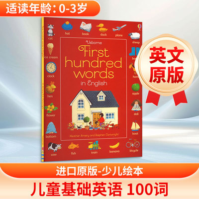初学英语100词 进口原版 英文书FIRST HUNDRED WORDS IN ENGLISH