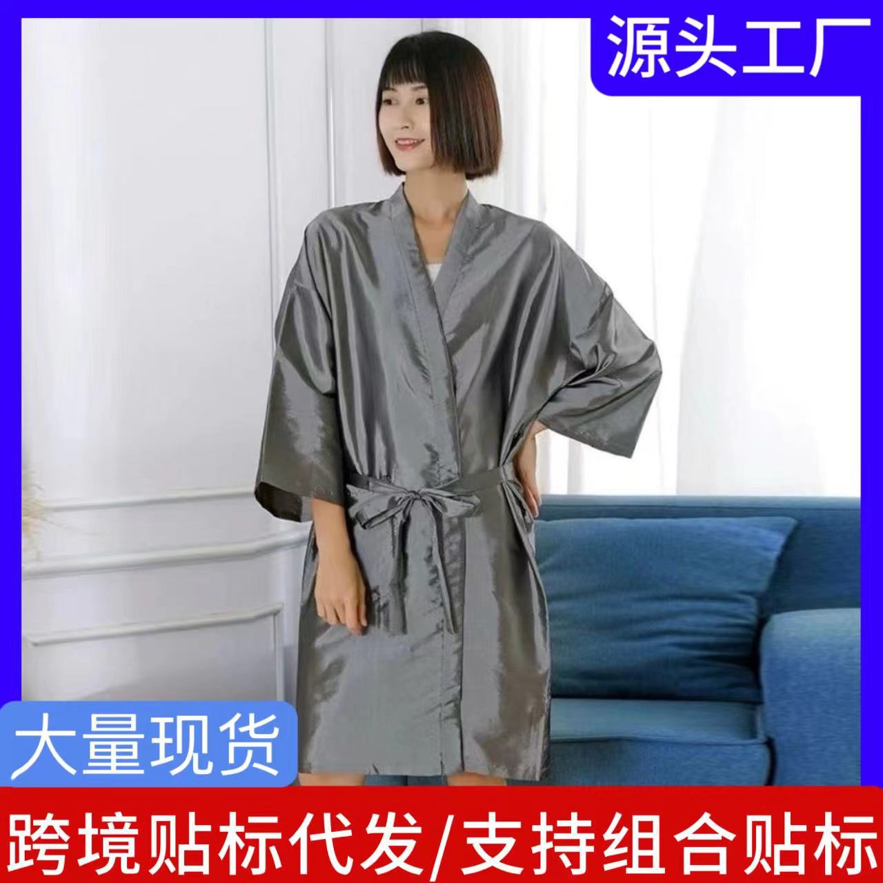 理发店客服围布 美发客袍发廊剪发和服高档染发顾客服美容院SPA服