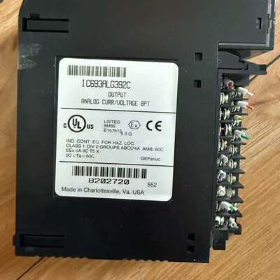 IC693ALG392C，功能包好，外壳破损如图所示，不议价