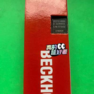 IE3112倍福模块 IE3112-0000，库存现货全新正