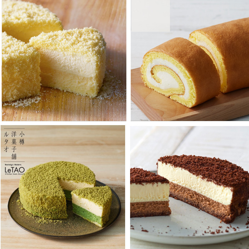 【金奖受赏】日本北海道LeTAO芝士蛋糕浓郁双层乳酪芝士蛋糕冷冻_虎窝淘