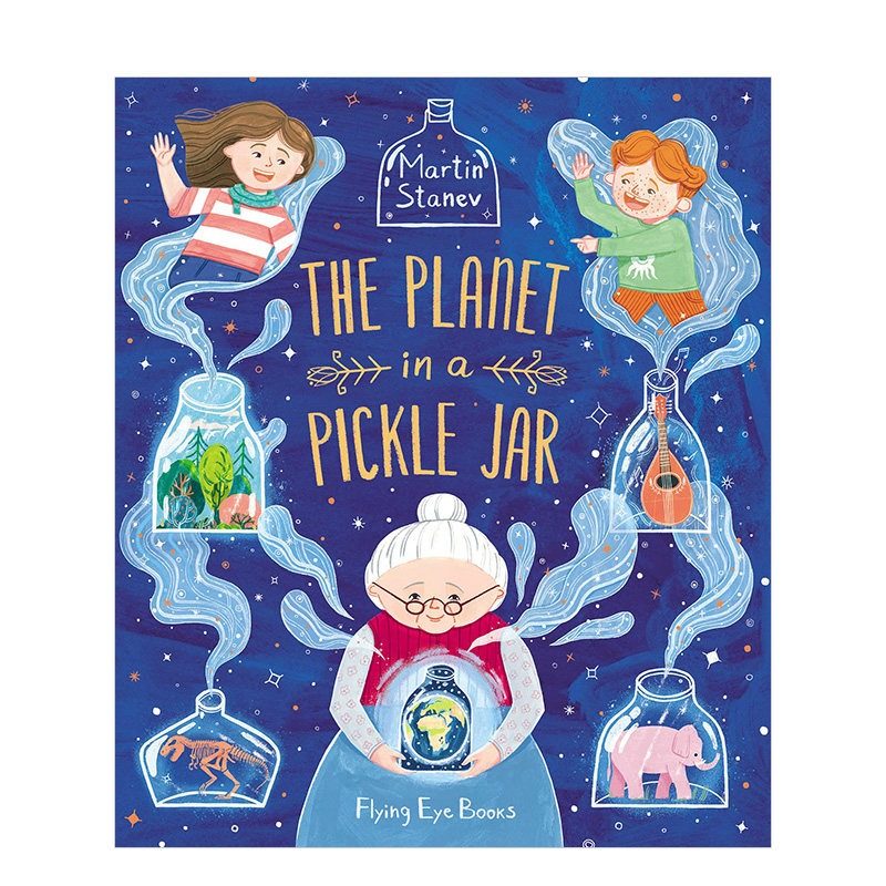 现货英文原版泡菜罐子里的宇宙The Planet in a Pickle Jar儿童童真奇幻丰富想象力故事阅读绘本 3-8岁读物_虎窝淘