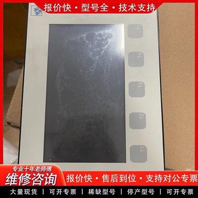 MICRO SYST显示面板 MITEX FI DP液晶显示器-可维修