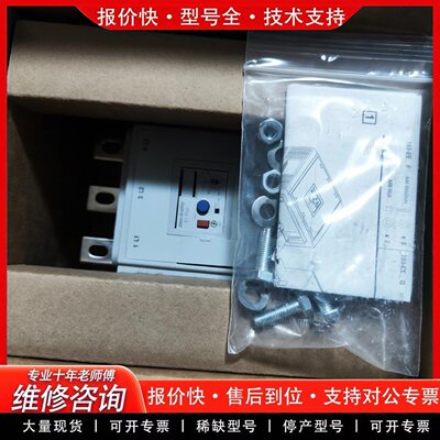 AB 193-EEJF 热过载继电器 40-200 电机保护器 工控-可维修