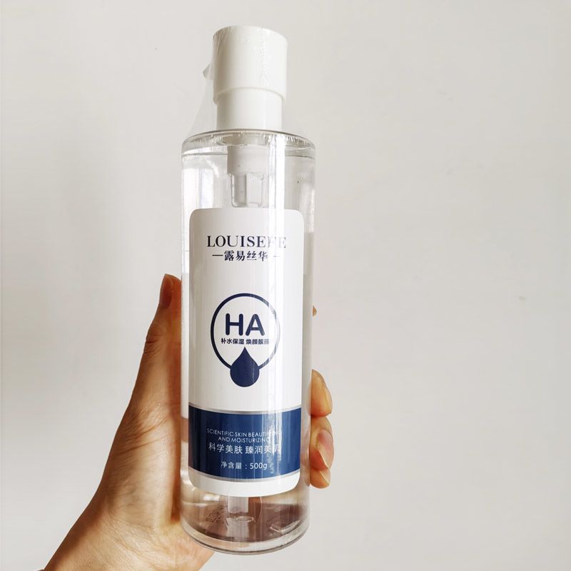 黑头导出液收缩毛孔深层清洁去油脂祛黑头粉刺