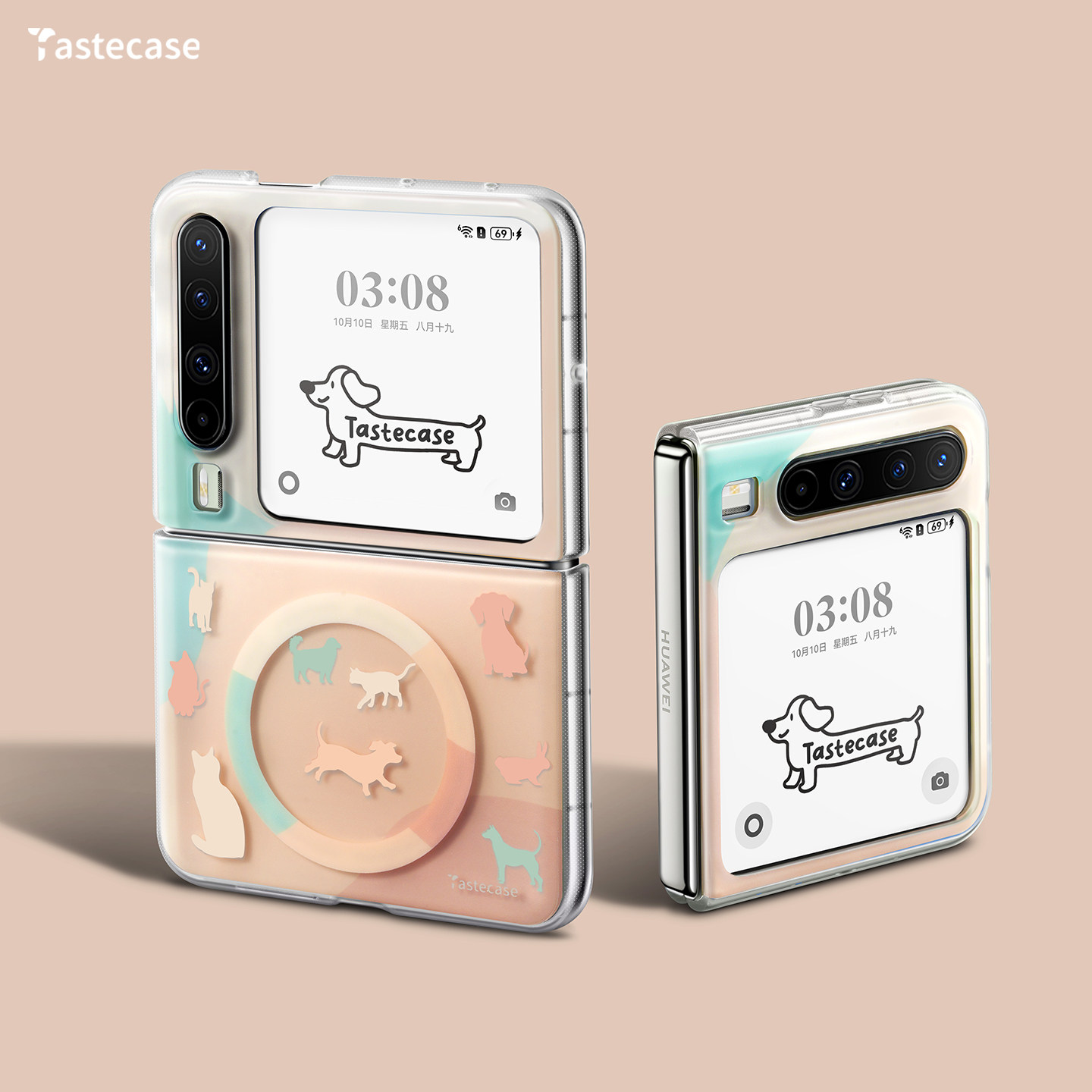 Tastecase动物园磁吸手机壳适用华为Pura X典藏版折叠屏磨砂保护壳新款原创可爱裸粉色卡通磁吸旋转手机支架