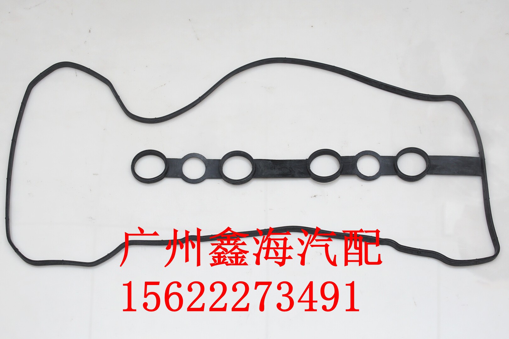 斯威X7 1.8L气门室盖垫 气门摇臂垫 火花塞胶圈火嘴油封