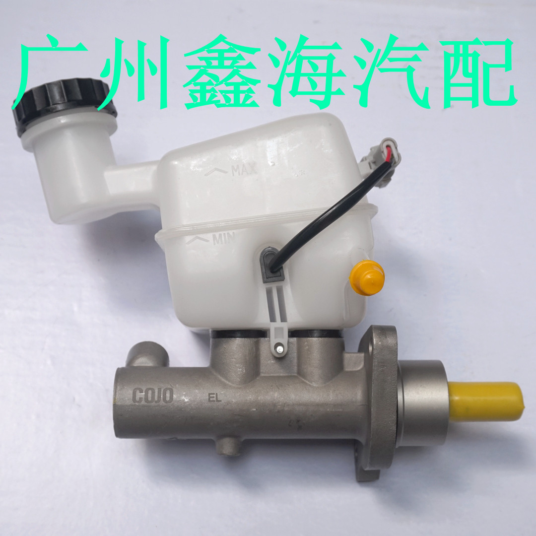 众泰T600刹车总部制动器总成刹车泵 刹车总部 Z300Z360Z560Z500