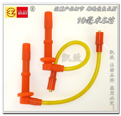 缸线凯致荣威550750名爵MG圣达菲