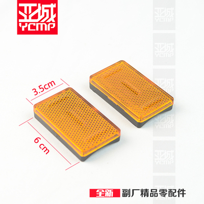 水鸟R1200GSR1250GSADVF850GS