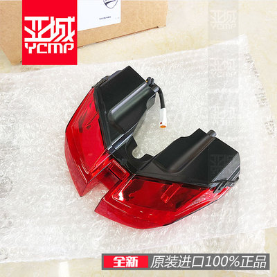 杜卡迪骇客骇道后尾灯刹车灯