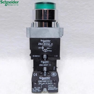 正品施耐德红色绿色带灯自锁按钮开关 ZB2-BWM.C AC220V ZB2BZ21C