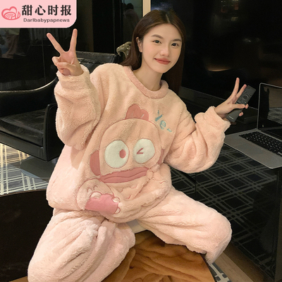 甜心时报女长毛绒冬季家居服套装