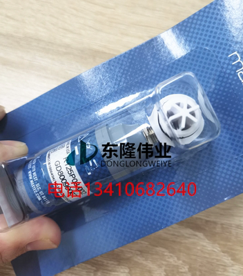 E360/E500氧电池氧气传感器