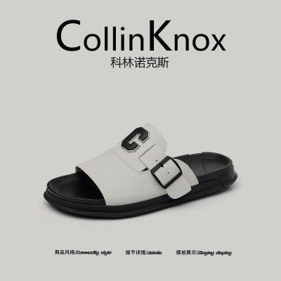 【韩版时尚】CollinKnox2026年夏季新款高品质人字拖男可外穿拖鞋