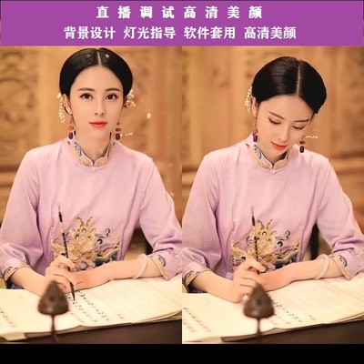 obs灯光调试远程直播软件