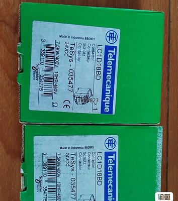 lc1d18bd /lc1d18bdc耐德全新原装现货供应【询价】
