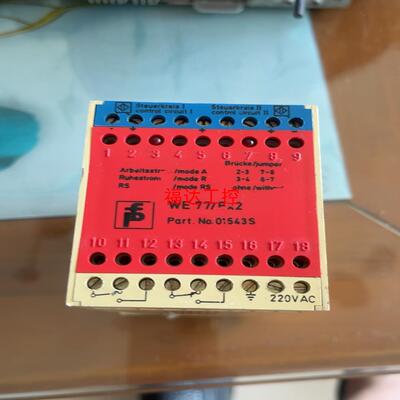 倍加福P+F隔离式安全栅WE77Ex2 WE77EX-2【询价】