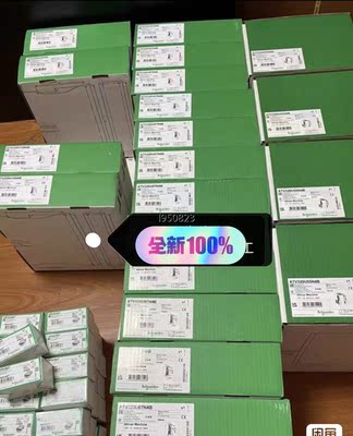 TMCR2AQ2C【询价】