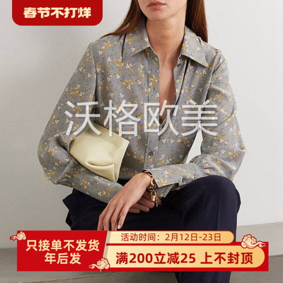 沃格早秋花鸟素绉缎真丝衬衫